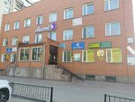 ProMarket group (Nursultan Nazarbaev dańǵyly No:4/3), proje enstitüleri, kurumları  Pavlodar'dan