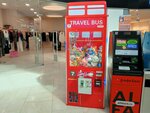 Travel Bus (Leningradskiy Avenue No:38), atraksiyon  Arhangelsk'ten