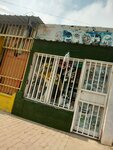 J. R Jefté (Luanda, Rua Francisco Pereira Africano), çiçekçiler  Loanda'dan