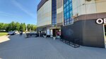 Atomy (gorodskoy okrug Ivanovo, Leninskiy District, Revolyutsii Square, 8А), kozmetik ve parfümeri mağazaları  İvanovo'dan