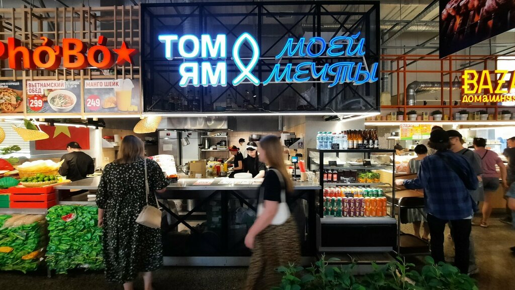 Kafe Рыба моей мечты, İvanovo, foto