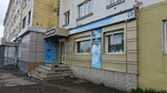 Тринитрон (Proletarskaya Street No:24), lamba ve avize mağazaları  Magadan'dan