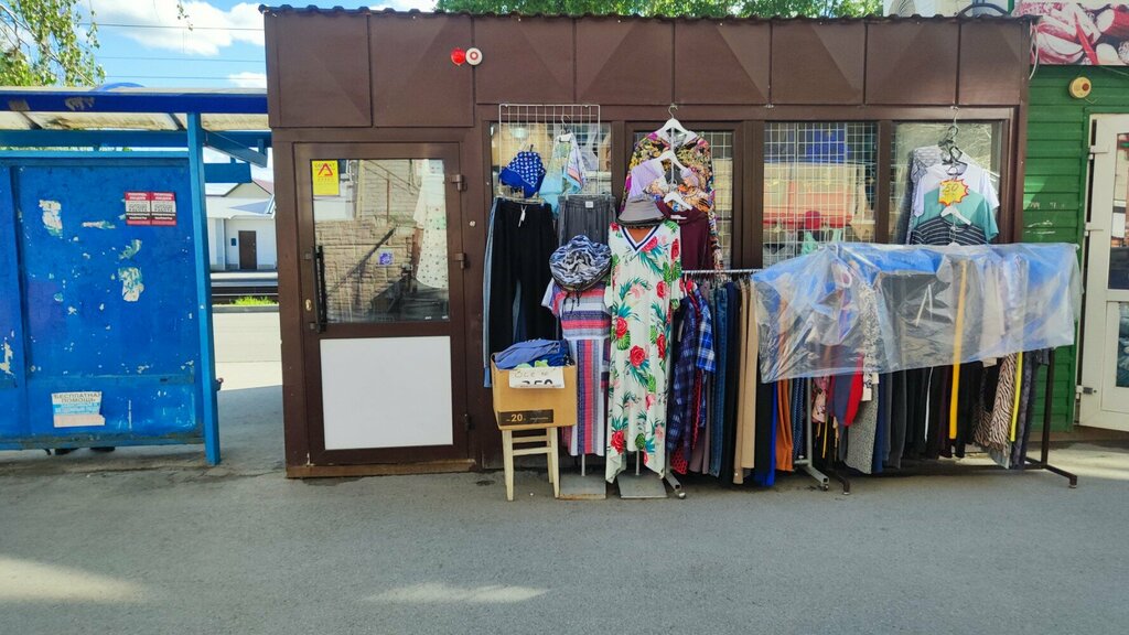 Giyim mağazası Бишкек, Barnaul, foto