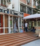 Baraka market (No:1, Sergeli District, Kuylyuk Residential Area, 6-mavze), market  Taşkent'ten