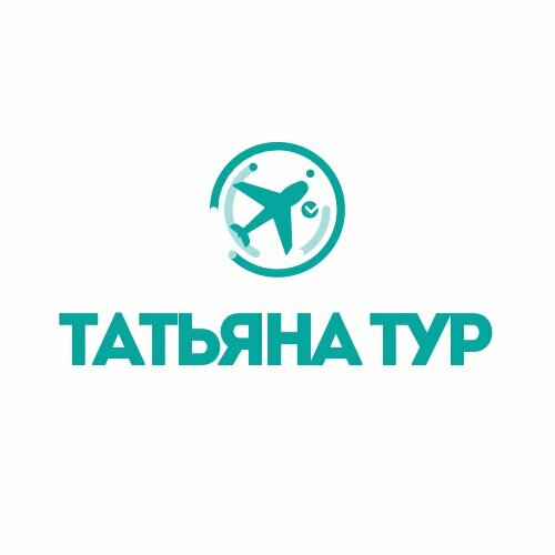 Seyahat acenteleri Татьяна Тур, Gorodets, foto