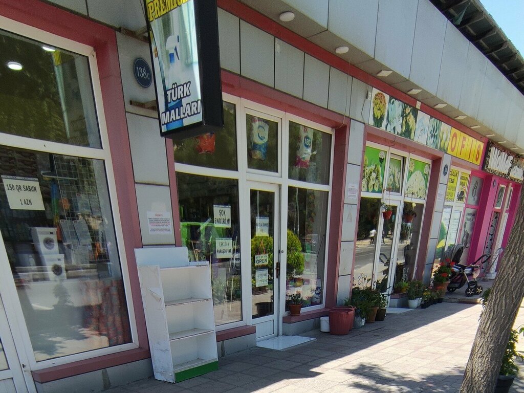 Süpermarket Premium turk mallari, Bakü, foto