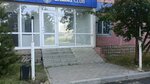 Slow Mo (No:2, 6-shy shaǵyn aýdan), bilgisayar kulübü  Kostanay'dan