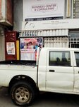 OY m ma- ysu (Luanda, Rua 13), i̇ş merkezi  Loanda'dan