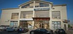 Sanyatkor beauty & store (Dıvaev kóshesi No:96), güzellik salonu  Çimkent'ten (Şımkent'ten)