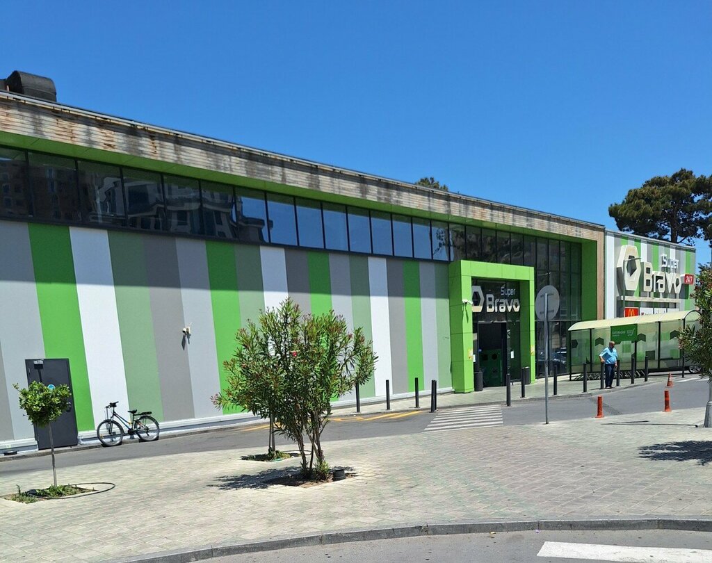 Eczaneler Aloe+, Bakü, foto