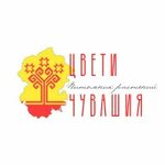 Cveti Chuvashia (Chuvash Republic, Kandashkiy District, derevnya Mayak), fidan yetiştiriciliği  Çuvaşya'dan