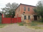 Типография Ахтубинского района (ulitsa Frunze No:69), matbaalar  Ahtubinsk'ten