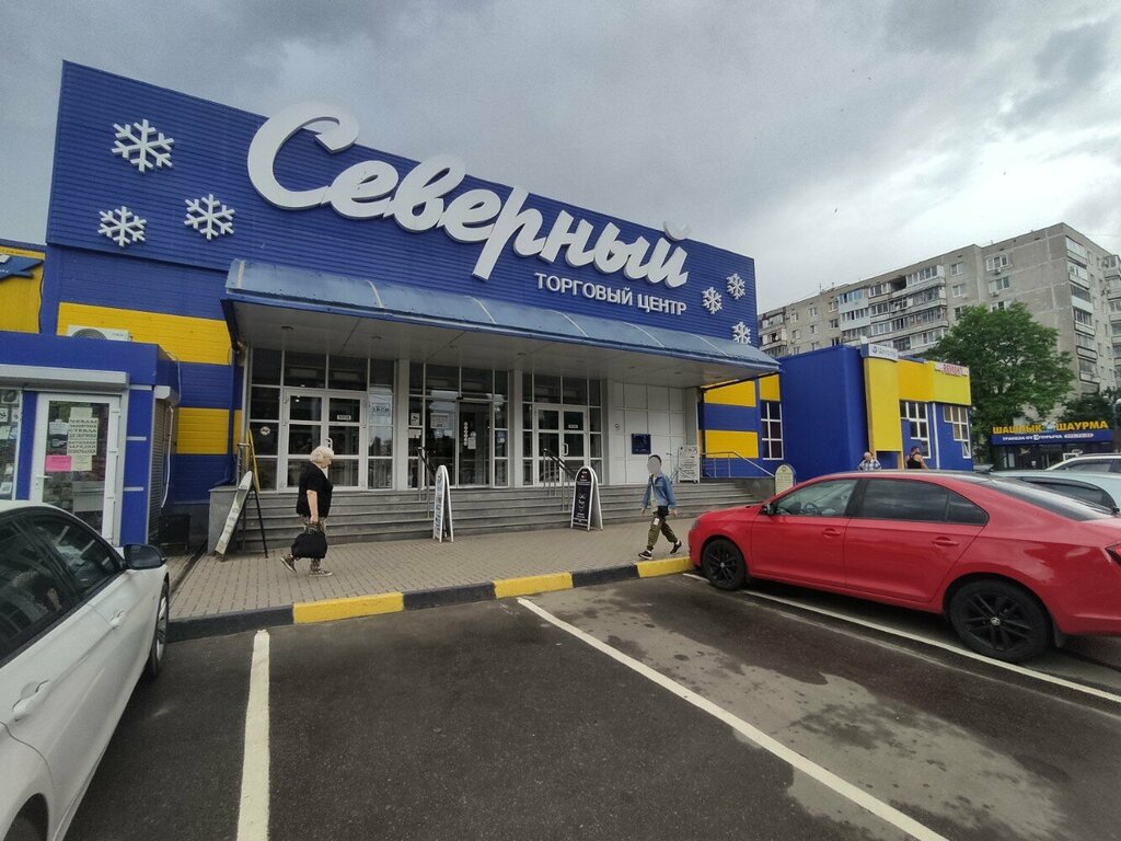 Teslimat noktası Punkt vydachi zakazov internet-magazina Labirint, Voronej, foto