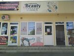 Beauty Time (Krupskoy Lane No:18), güzellik salonu  Stavropol'dan