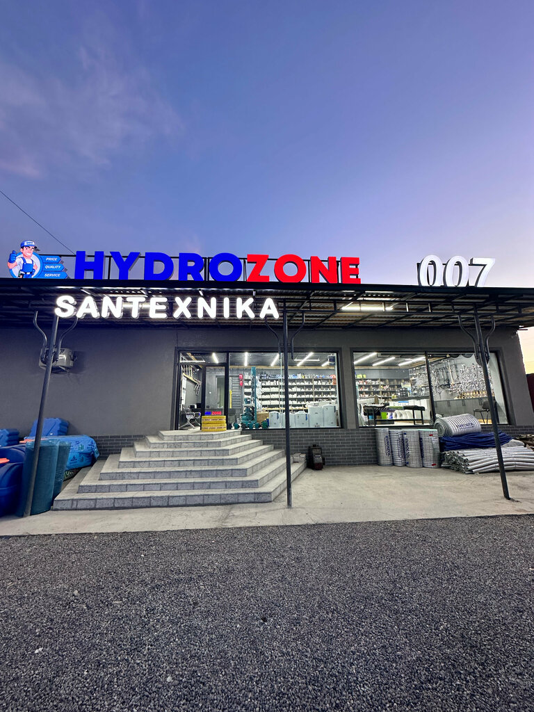 Banyo ve klozet mağazaları Hydrozone 007, , foto