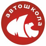 Master-Klass+ (Arkhangelskaya Street No:78), sürücü kursları  Cherepovets'ten