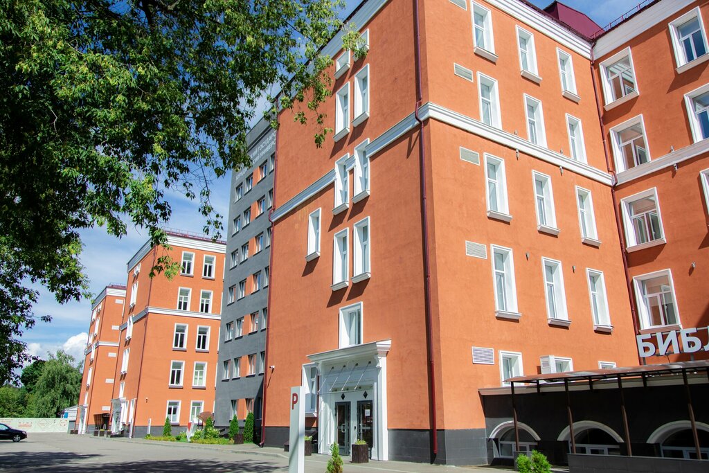 Üniversiteler Институт бизнес-права Университета имени О. Е. Кутафина, Moskova, foto