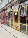 Victoria secret (Irchi Kazaka Street No:118), i̇ç giyim ve mayo mağazası  Makhachkala'dan