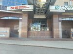 ПСБ (Bolshaya Semyonovskaya Street No:16), atm'ler  Moskova'dan