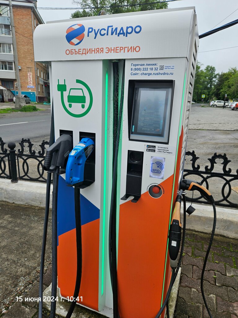 Elektrikli oto şarj istasyonları РусГидро, Primoriye, foto