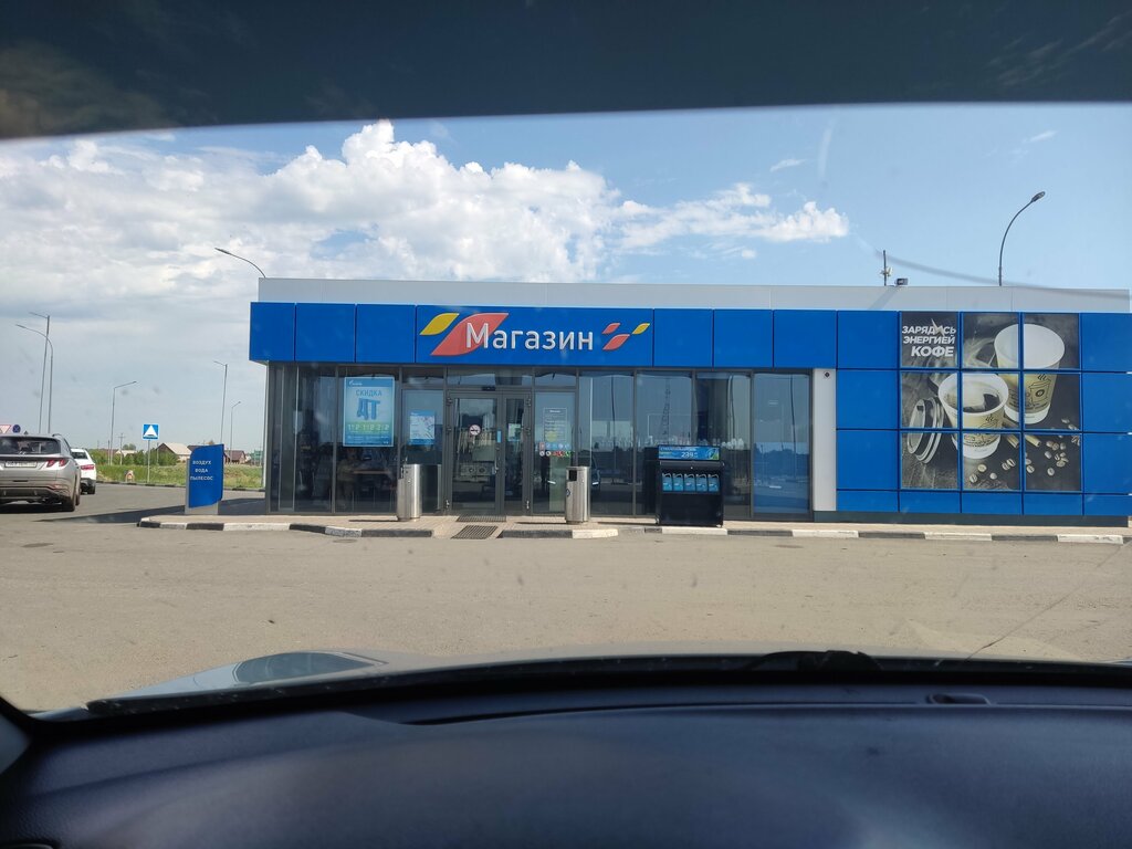 Benzin istasyonu Gazprom, Başkurdistan, foto