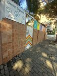 Muxi pio (Luanda, Rua de Matoso da Câmara), çocuk ve gençlik merkezleri  Loanda'dan