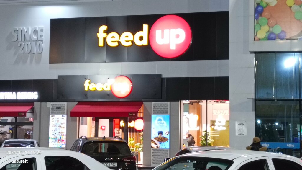 Kahve dükkanları Feed Up, Taşkent, foto