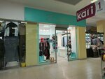L. Boutique (Moskovskiy Avenue No:128А), i̇ç giyim ve mayo mağazası  Naberejniye Çelny'den (Yar Çallı'dan)