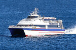 Turkish Ferry (Muğla, Marmaris, Tepe Mah., 48. Sok., 1), feribot şirketi  Marmaris'ten