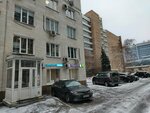 Никасмед (Kiyevskaya Street No:14), yönetim ofisi  Moskova'dan