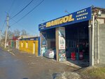 Oil Change Point (Kurmanjan datka Street No:92, Alamudun Village), express yağ değişim noktası  Çuy ili'nden