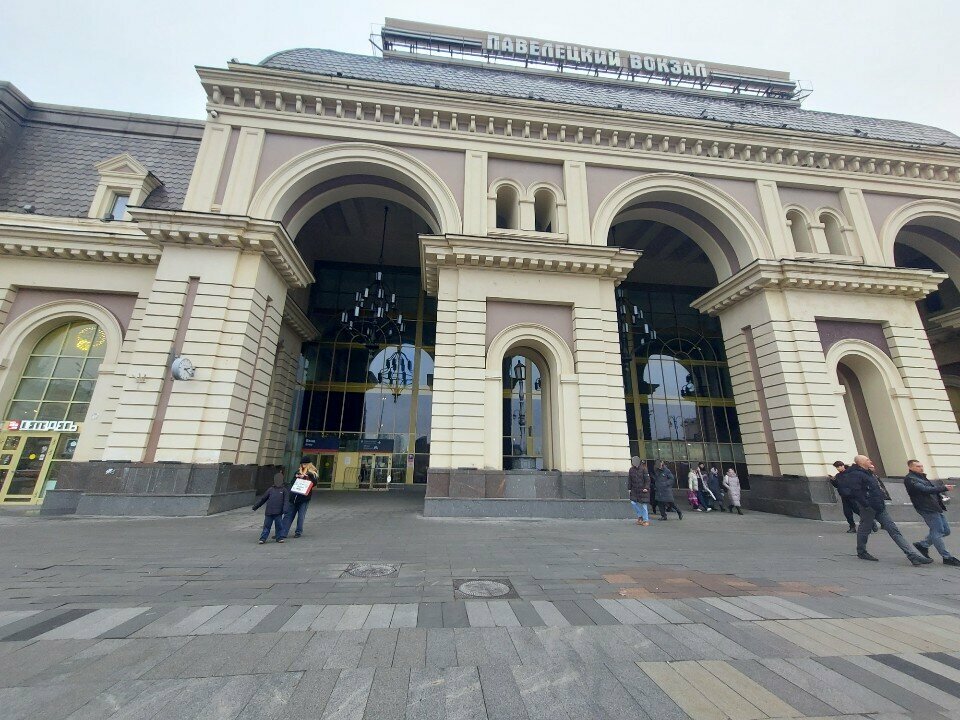 Ayrı çöp toplama noktası Ecoplatform Fandomat, Moskova, foto