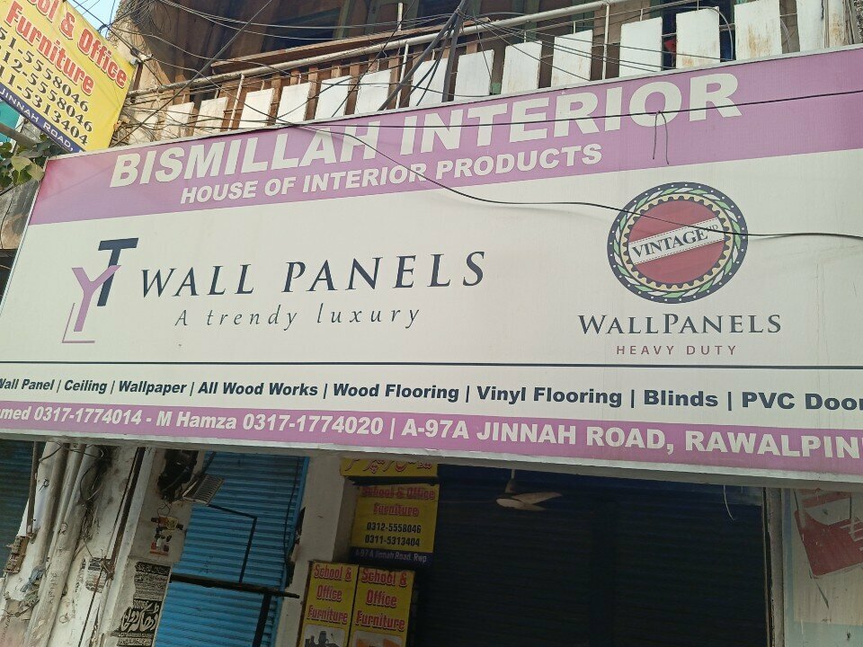 i̇ç mimarlık firmaları Bismillah interior, Rawalpindi, foto