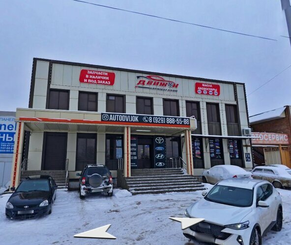 Otomobil yedek parçaları Движок, Grozni, foto