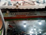 Al Jannat Office Furniture (Murree Road No:N296, Waris Khan), mobilya mağazaları  Rawalpindi'den
