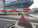 Aybüke Hatun Eczanesi (Ufuktepe Mah., 768. Cad., No:13/A, Keçiören, Ankara), eczaneler  Ankara'dan
