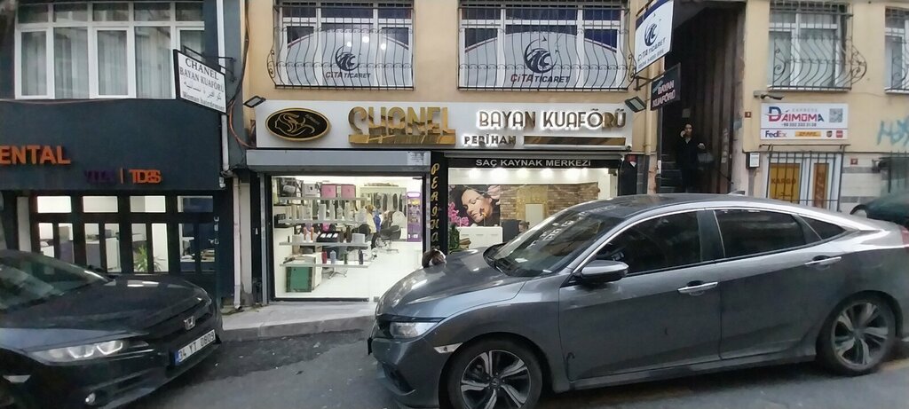 Ticaret merkezleri Çita Ticaret, İstanbul, foto