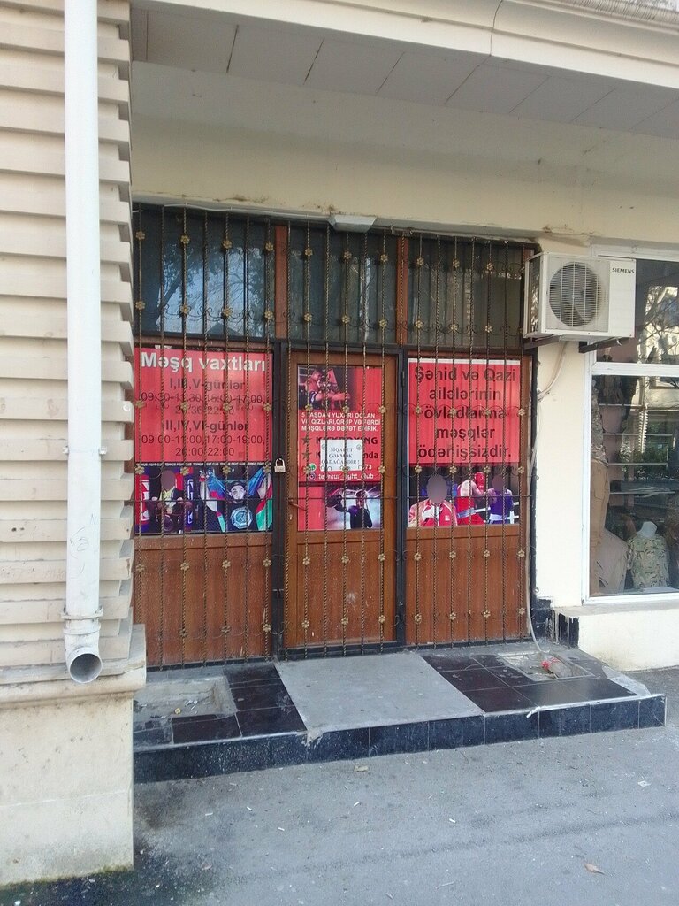 Spor kulüpleri İdman Zalı, Mingeçevir, foto