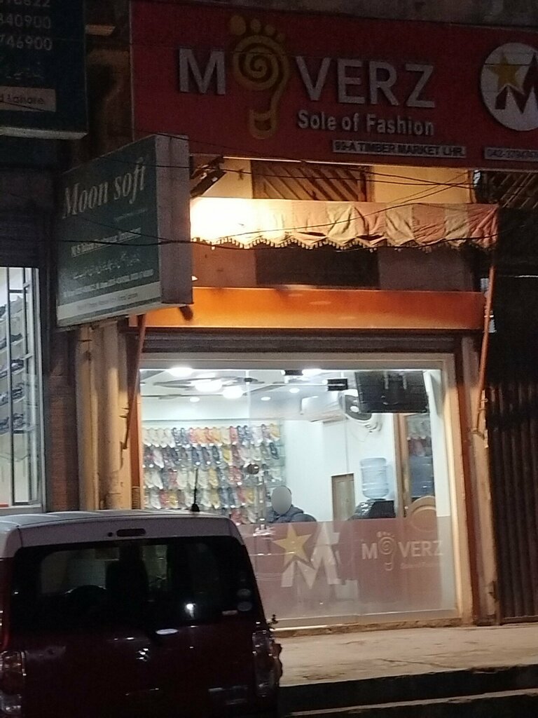 Ayakkabı mağazaları Myverz sole of Fatishon, Lahor, foto