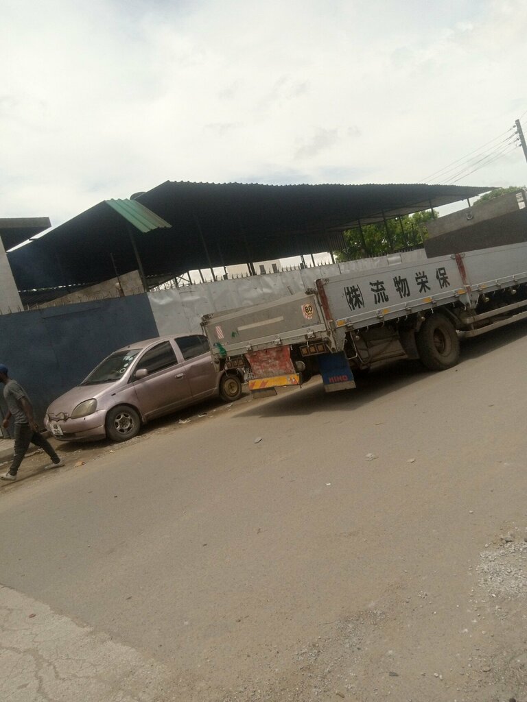 Halı mağazaları Grade-A Tilefix, Lusaka, foto