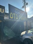 Konya Un Burhan Nokta (Konya, Selçuklu, Musalla Bağları Mah., Taskale Sok., 25A), evcil hayvan yemi üretimi  Konya'dan