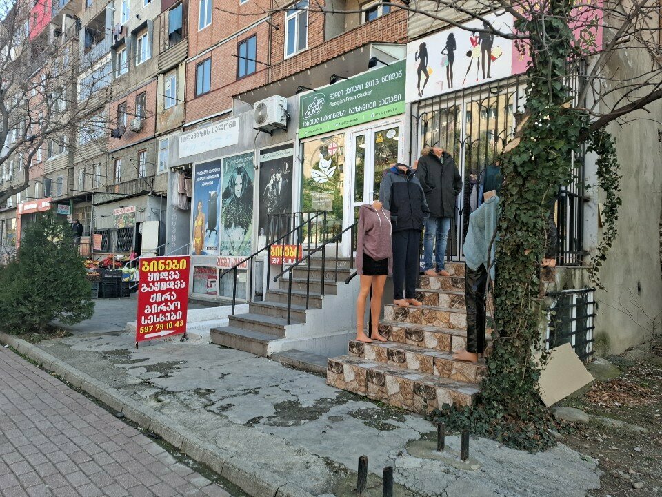 Kanatlı hayvan ürünleri ve yumurta Biu biu, Rustavi (Bostandere), foto
