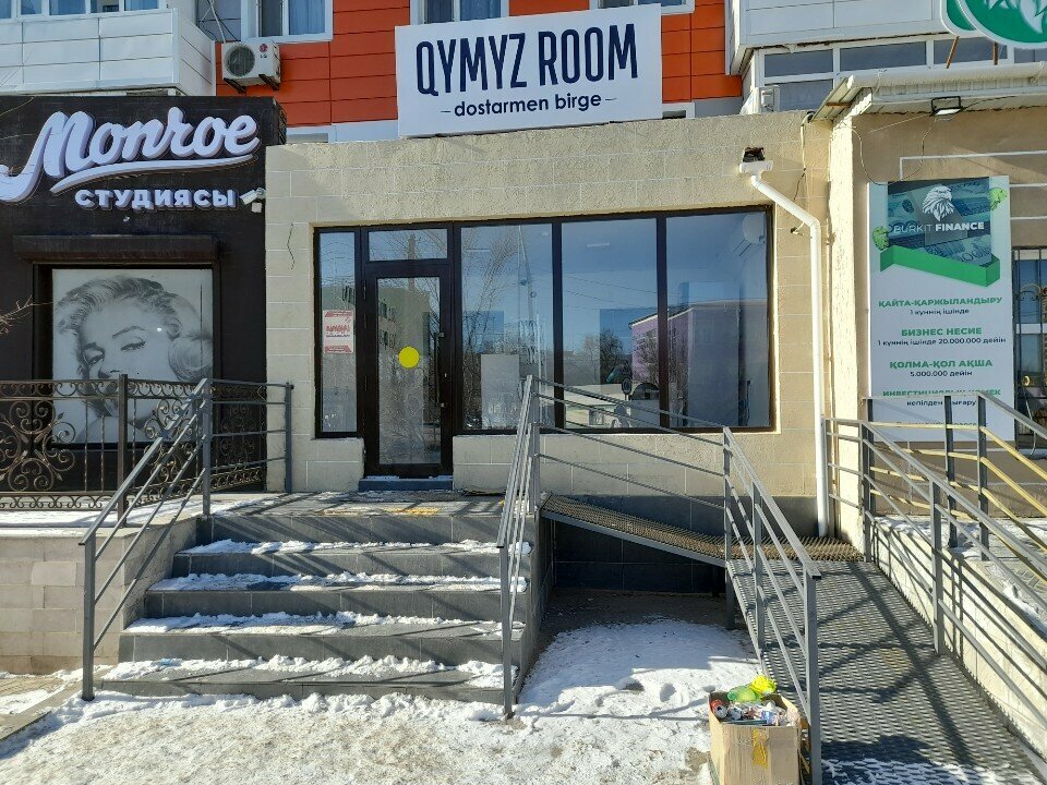 Süt ürünleri satış mağazaları Kymyz Room, Kızılorda, foto