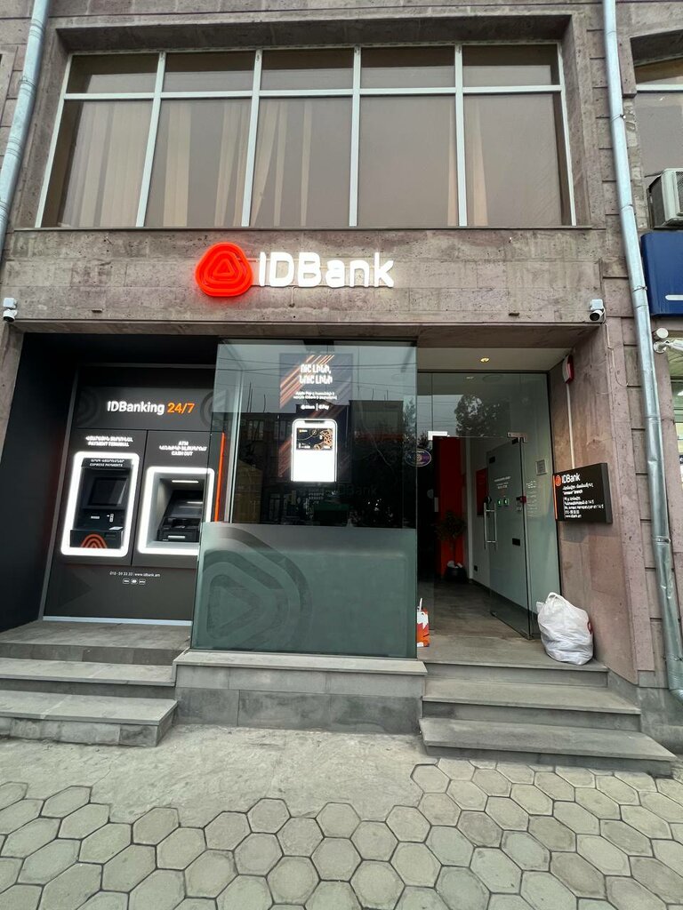 Banka IDBank Cjsc Armavir branch, Armavir, foto