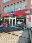 Seç Market (Ankara, Pursaklar, Saray Cumhuriyet Mah., Belediye Cad., 8A), market  Ankara'dan