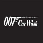 007 CarWash (Dmitrovskoye Highway No:161Б), oto yıkama  Moskova'dan