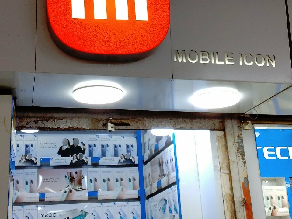 Cep telefonu aksesuarları Mobile icon, Karaçi, foto