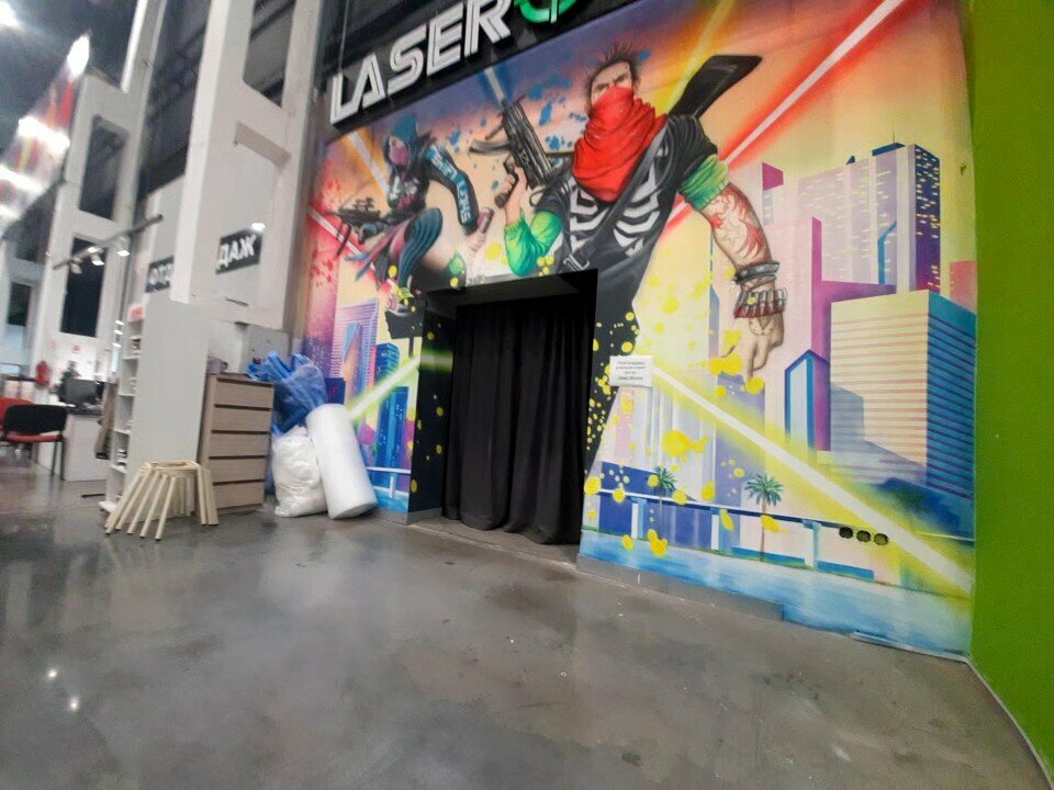 Lazer paintball Laser tag, Sterlitamak, foto