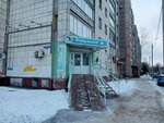 Вперед иголкой (Cherepovets, Pobedy Avenue, 58А), drapery shop  Cherepovets'ten