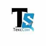TeksSon (Magiliowskaja voblasc, Babrujsk, Pieršamajski rajon), mefruşat  Bobruisk'ten